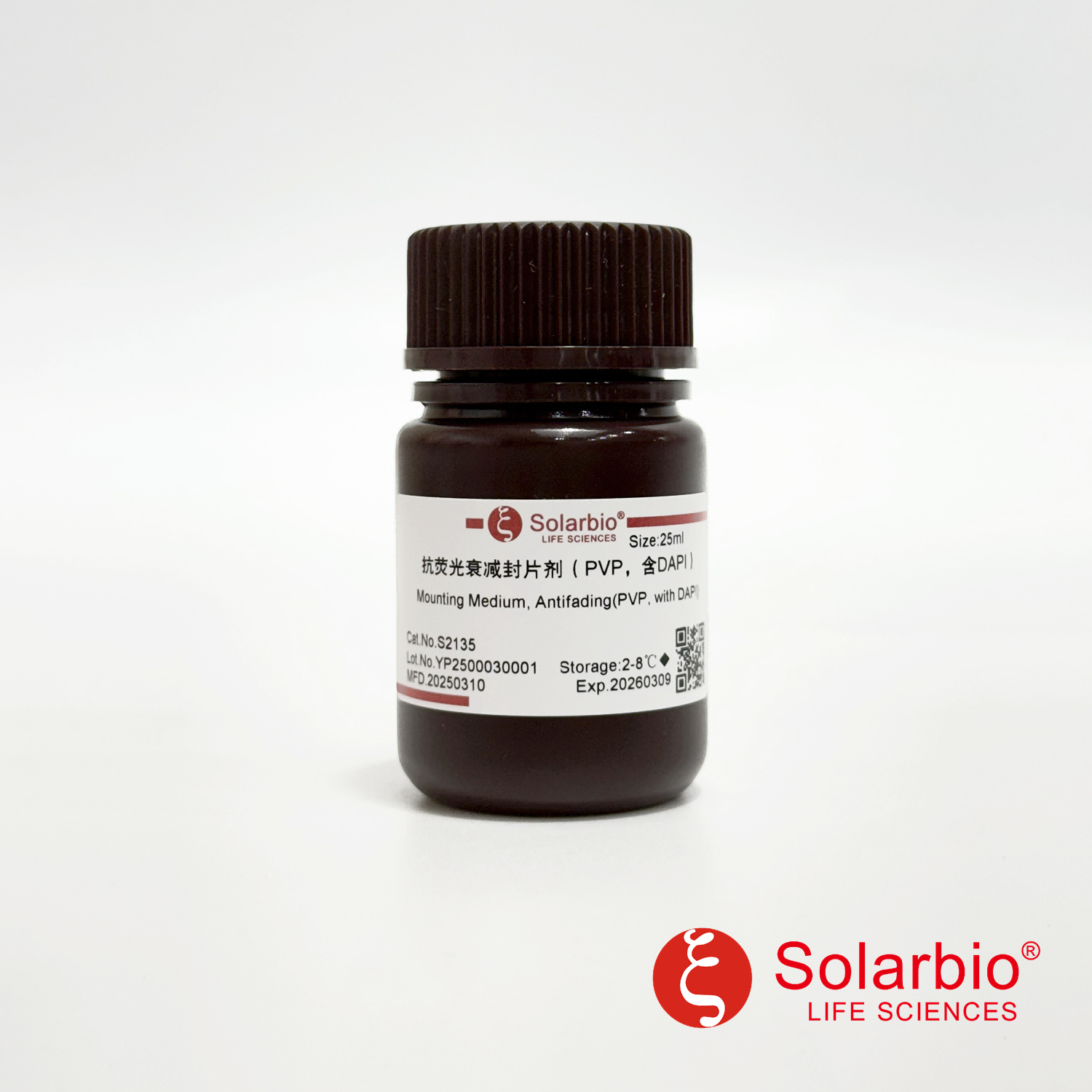 Solarbio-One-stop Solution Provider For Life-Science