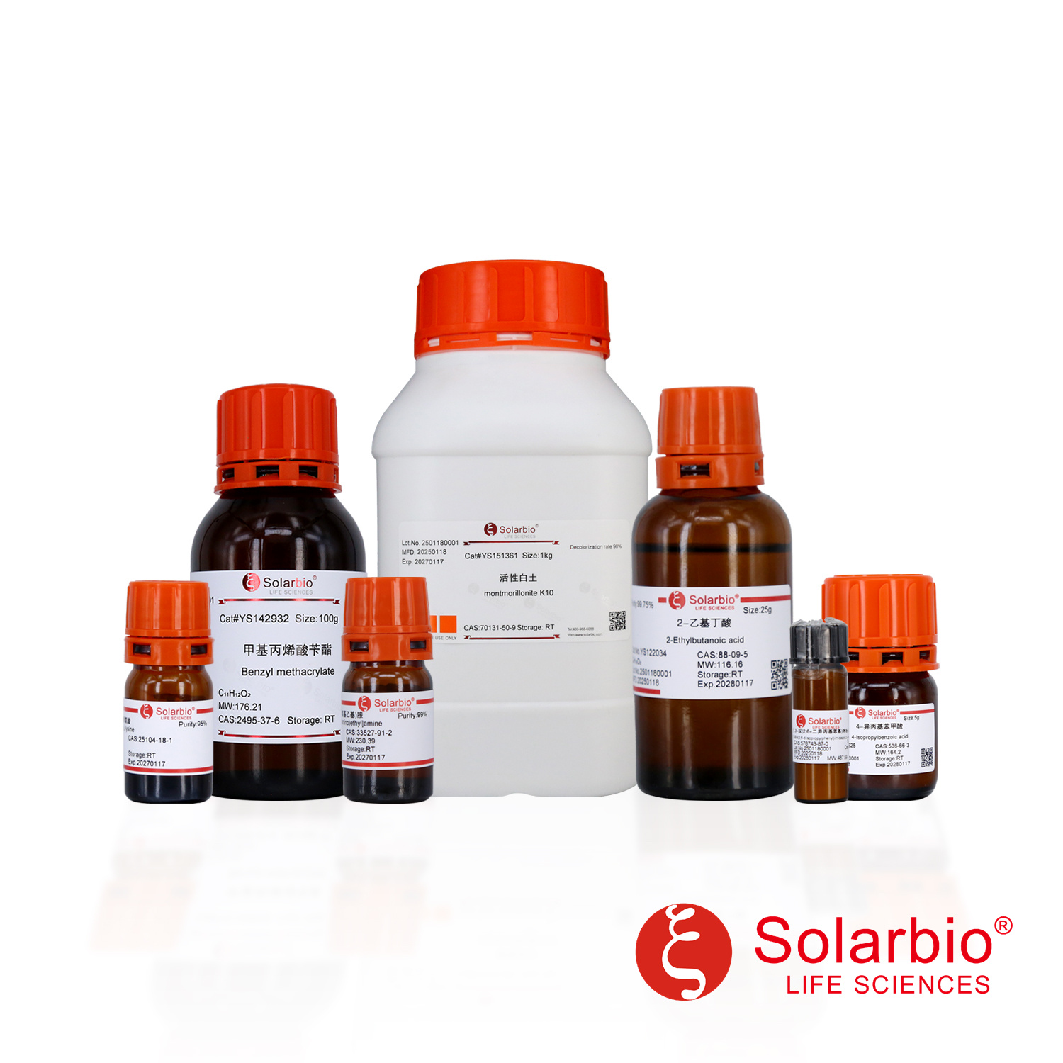 Solarbio-One-stop Solution Provider For Life-Science