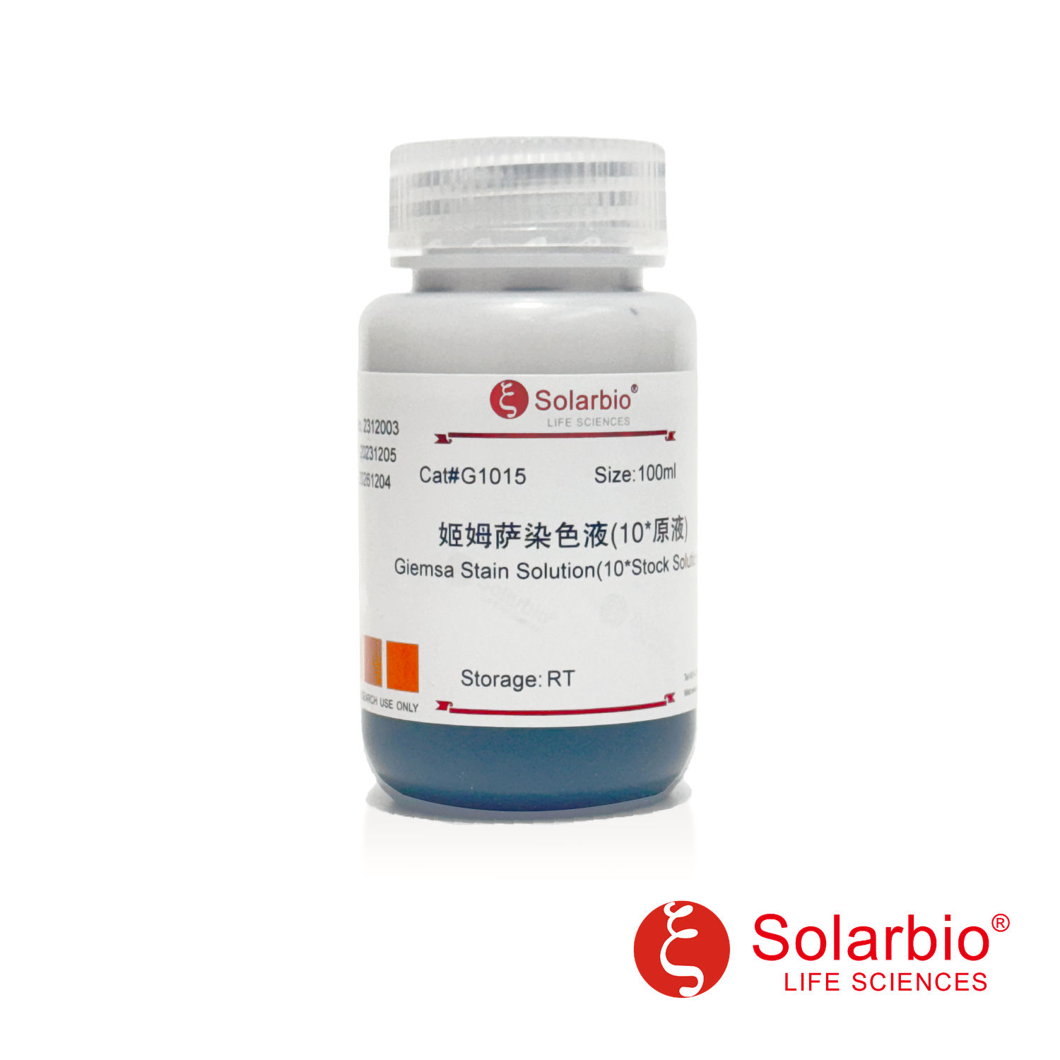 Solarbio-One-stop Solution Provider For Life-Science