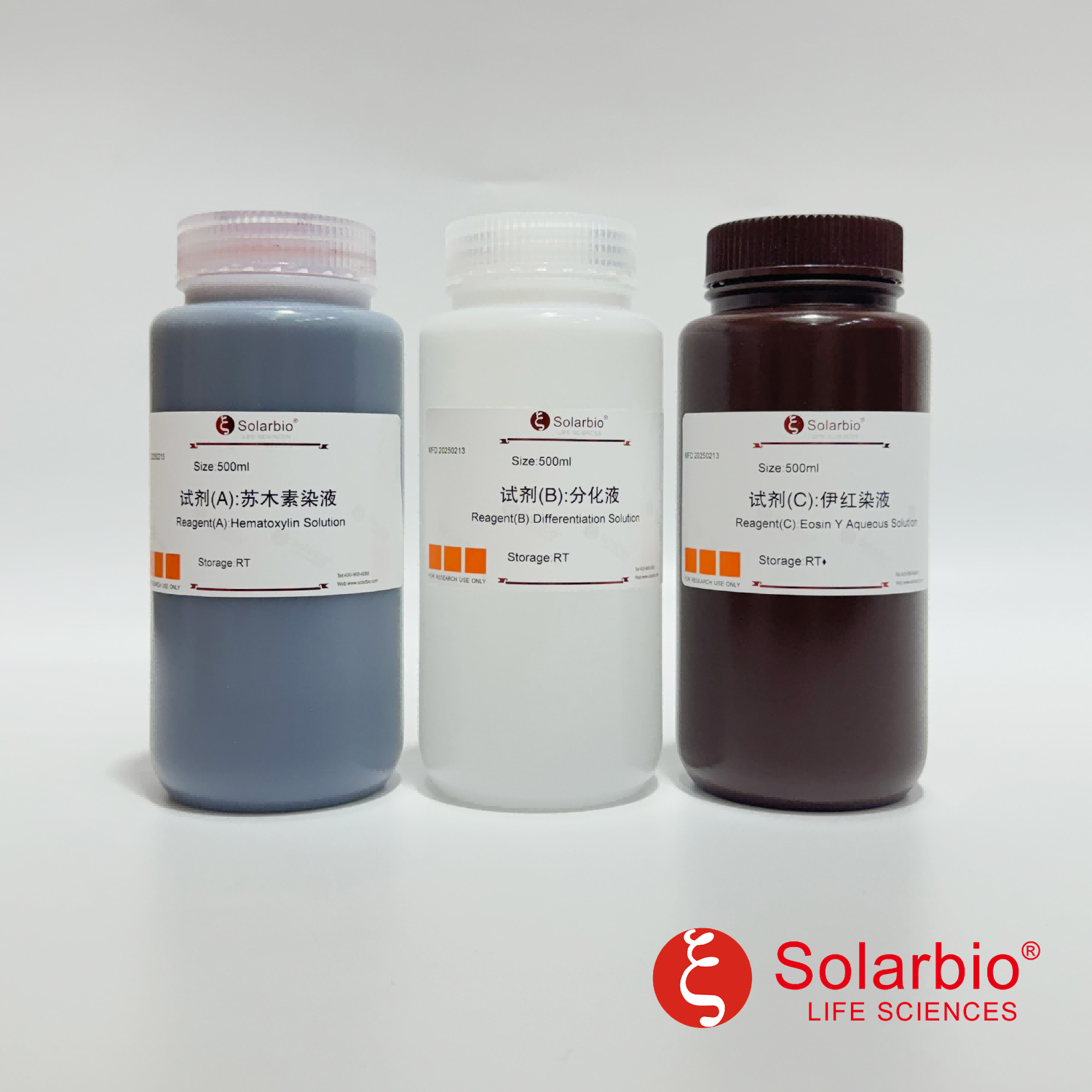 Solarbio-One-stop Solution Provider For Life-Science