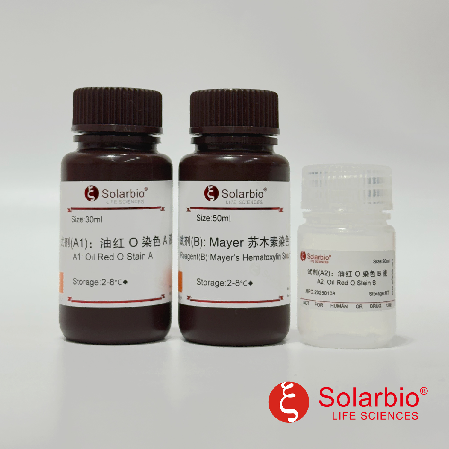 Solarbio-One-stop Solution Provider For Life-Science
