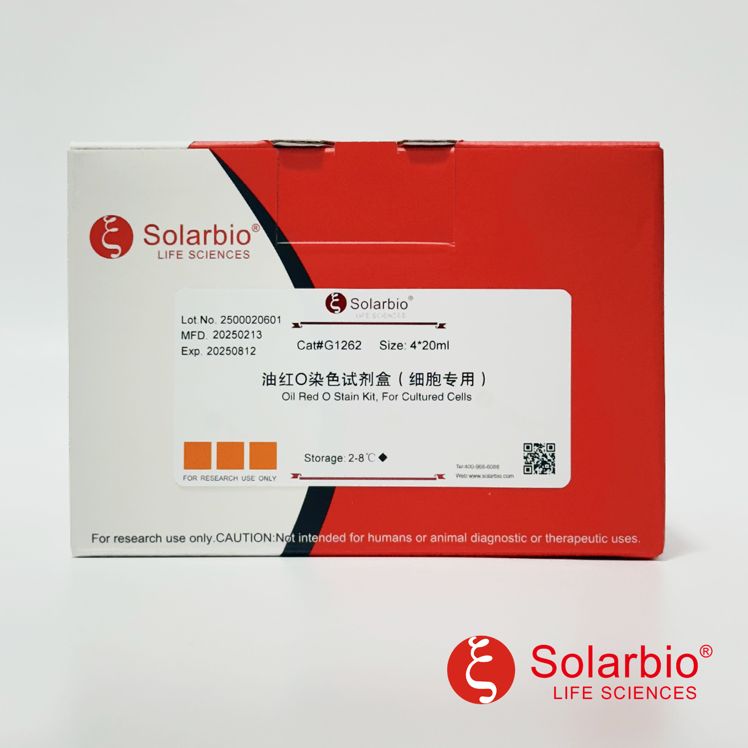 Solarbio-One-stop Solution Provider For Life-Science