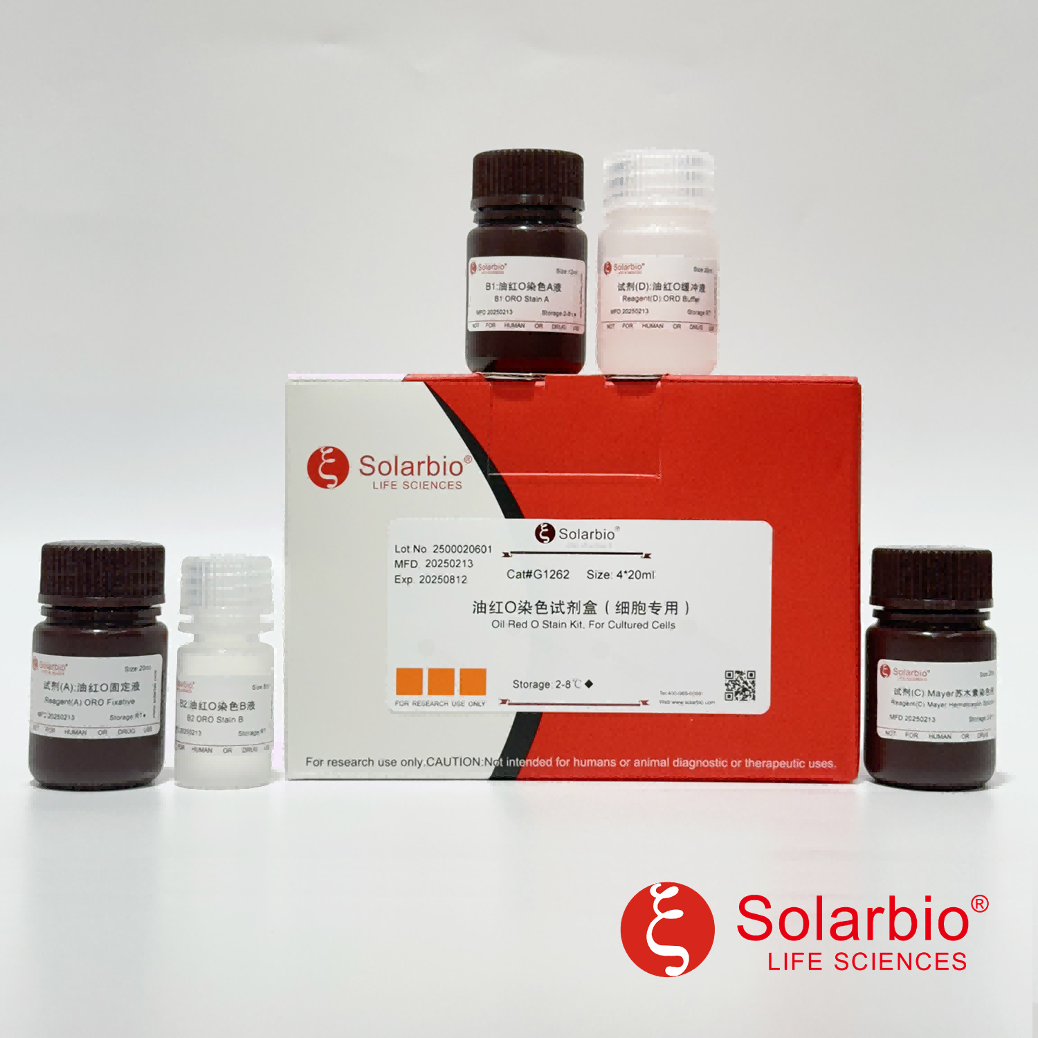 Solarbio-One-stop Solution Provider For Life-Science