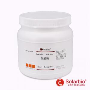 Solarbio-One-stop Solution Provider For Life-Science