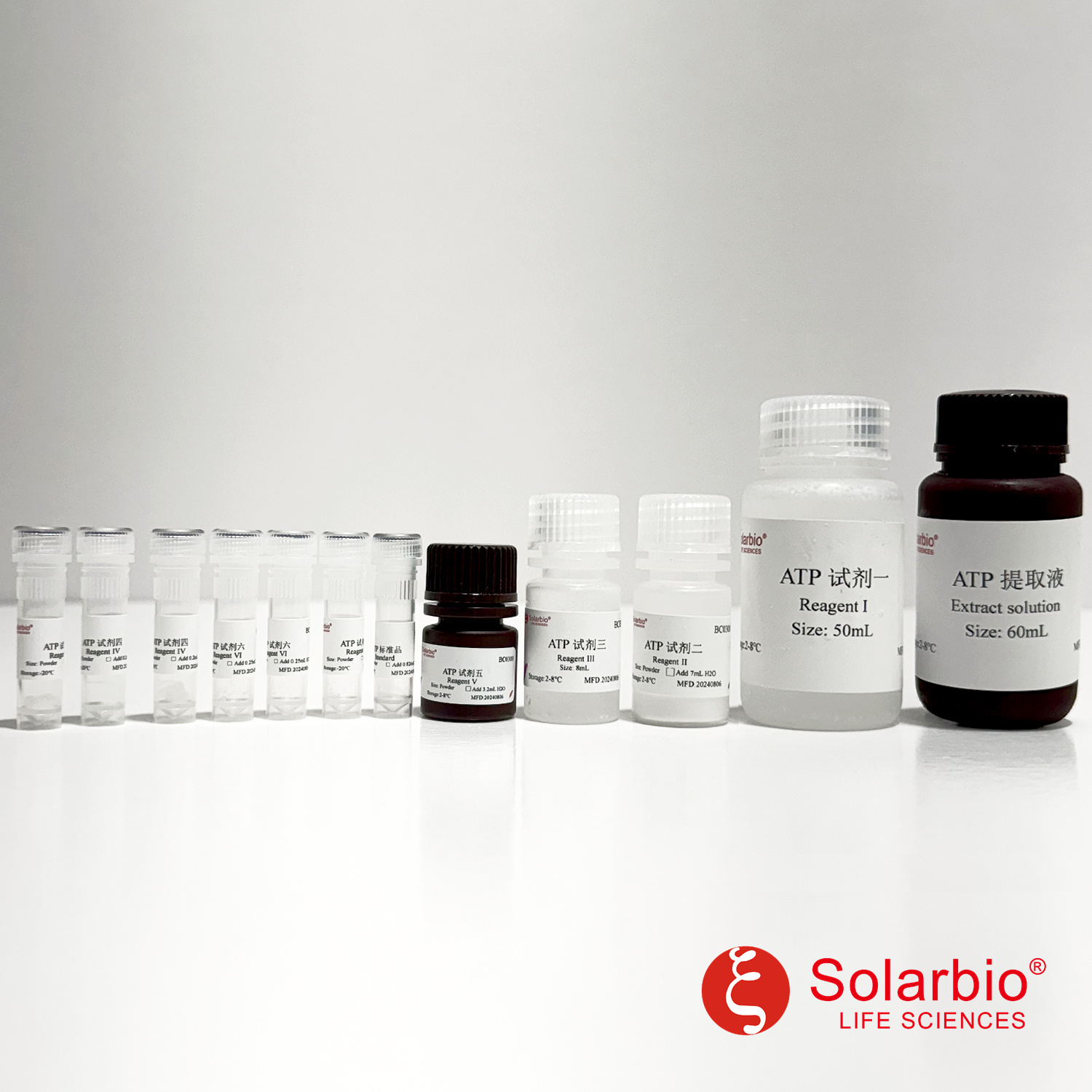 Solarbio-One-stop Solution Provider For Life-Science