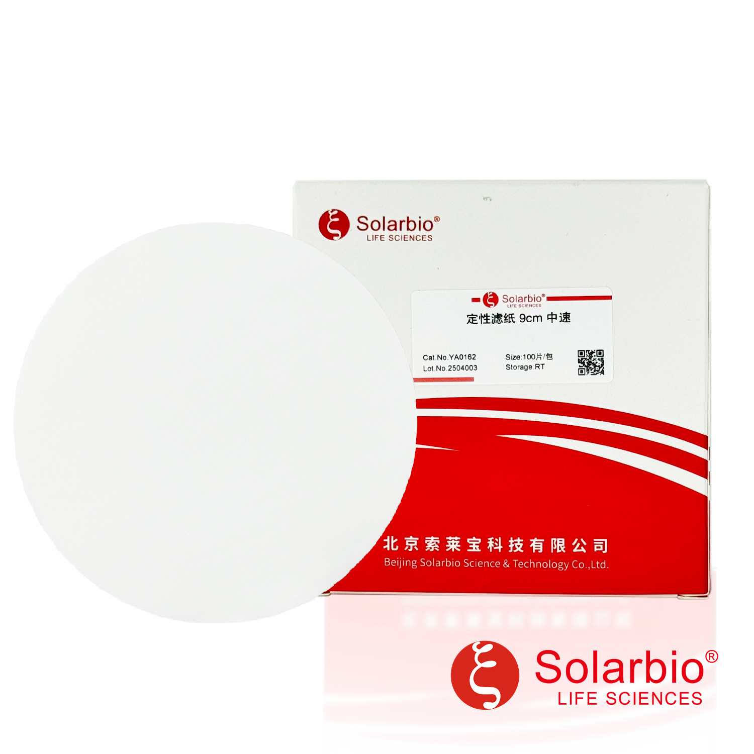 Solarbio-One-stop Solution Provider For Life-Science