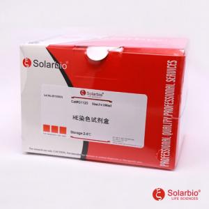 Solarbio-One-stop Solution Provider For Life-Science