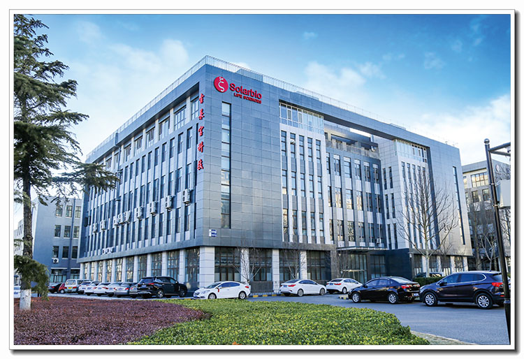 Solarbio-One-stop Solution Provider For Life-Science